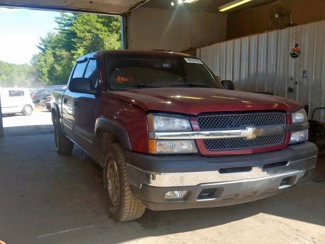 2GCEK13TX51139074 - 2005 CHEVROLET SILVERADO, MAROON - price history ...