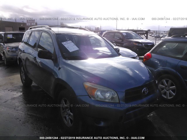 JTMZD33VX76022583 - 2007 TOYOTA RAV4, BLUE - price history, history of ...