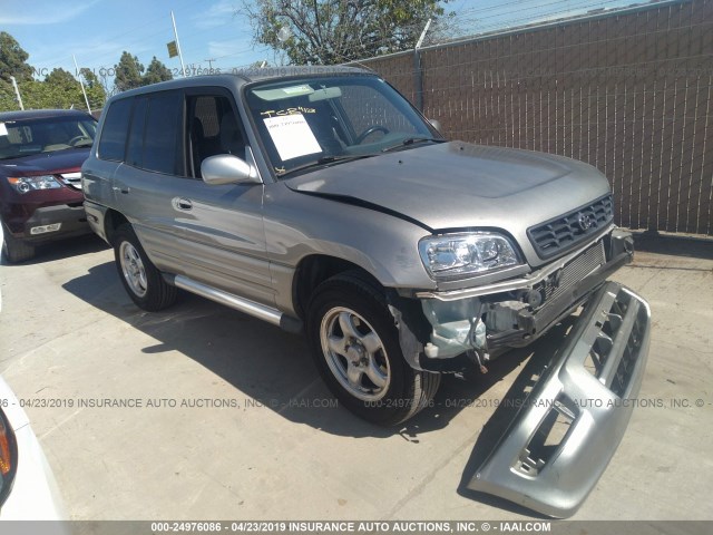 JT3GP10VXY7071788 - 2000 TOYOTA RAV4, GRAY - price history, history of ...
